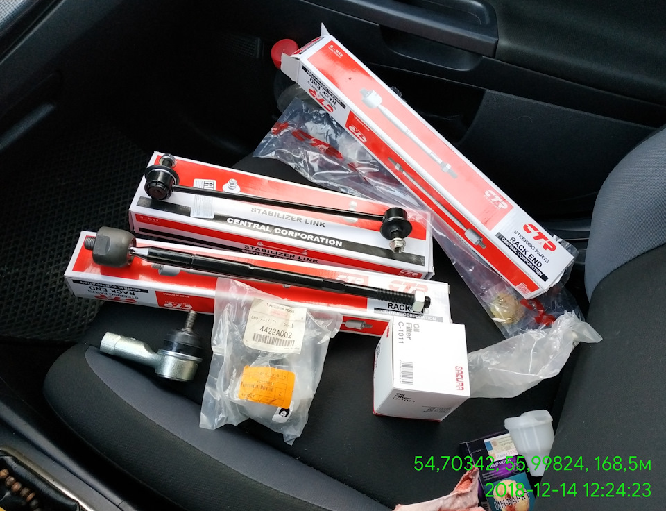 Рулевые тяги застучали. — Mitsubishi Lancer X, 2,4 л, 2008 года | визит ...