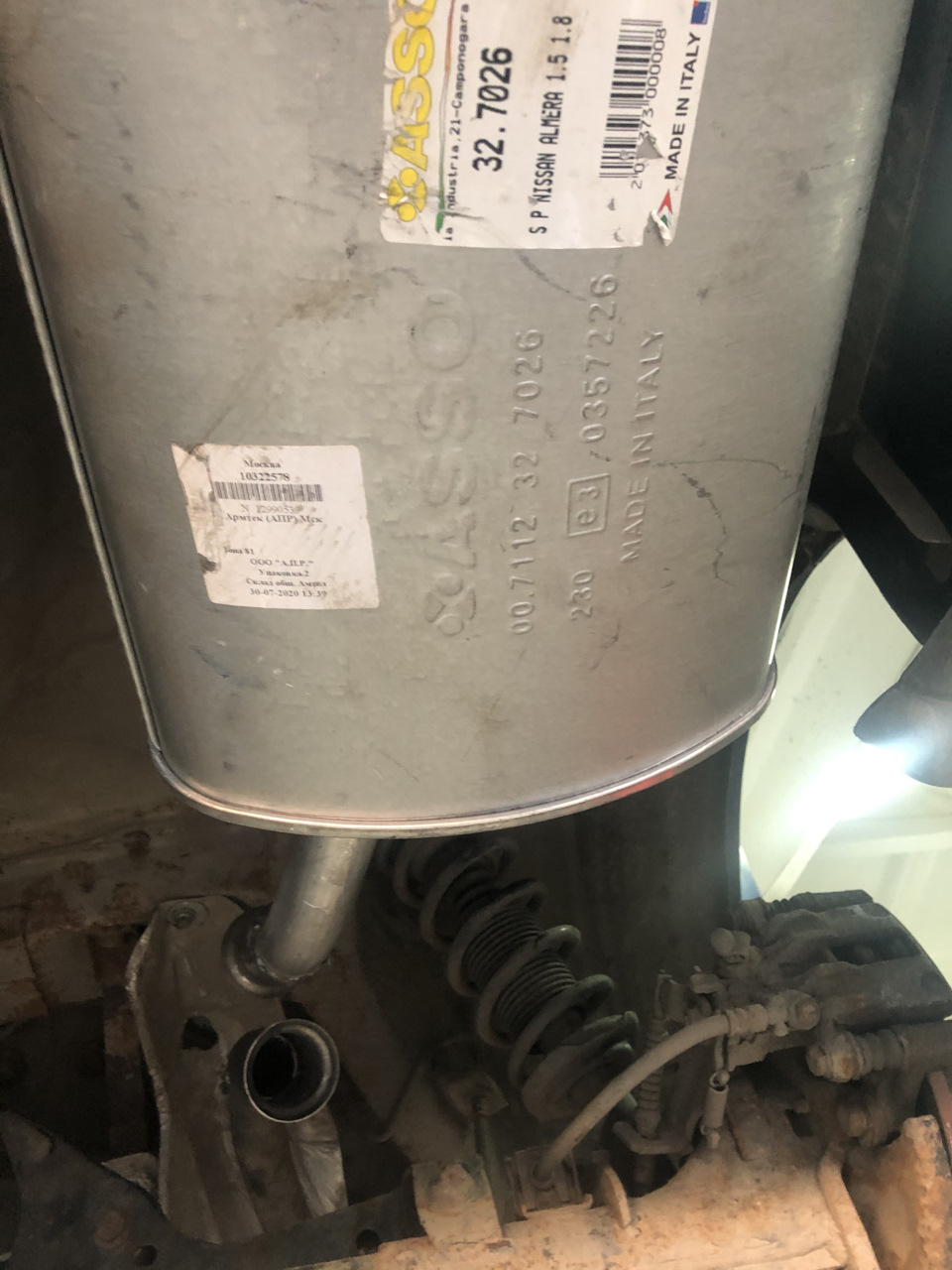 Замена задней части глушителя (банки) — Nissan Almera II (N16), 1,5 л ...