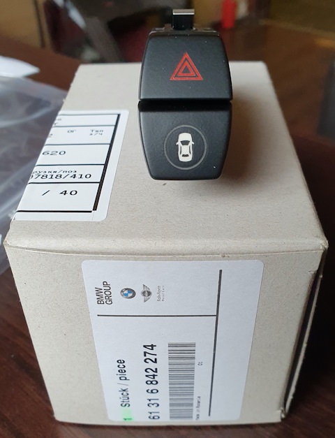 61316842274 Выключ.авар.свет.сигнализации BMW | Запчасти на DRIVE2