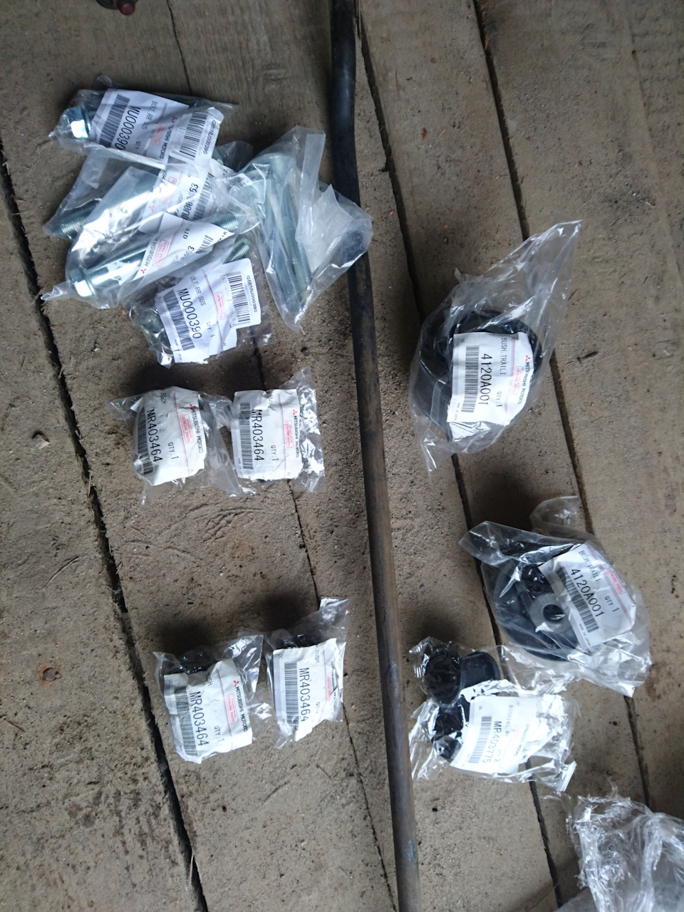 4120A001 Сайлентблок продольного рычага задней подвески OEM Mitsubishi ...