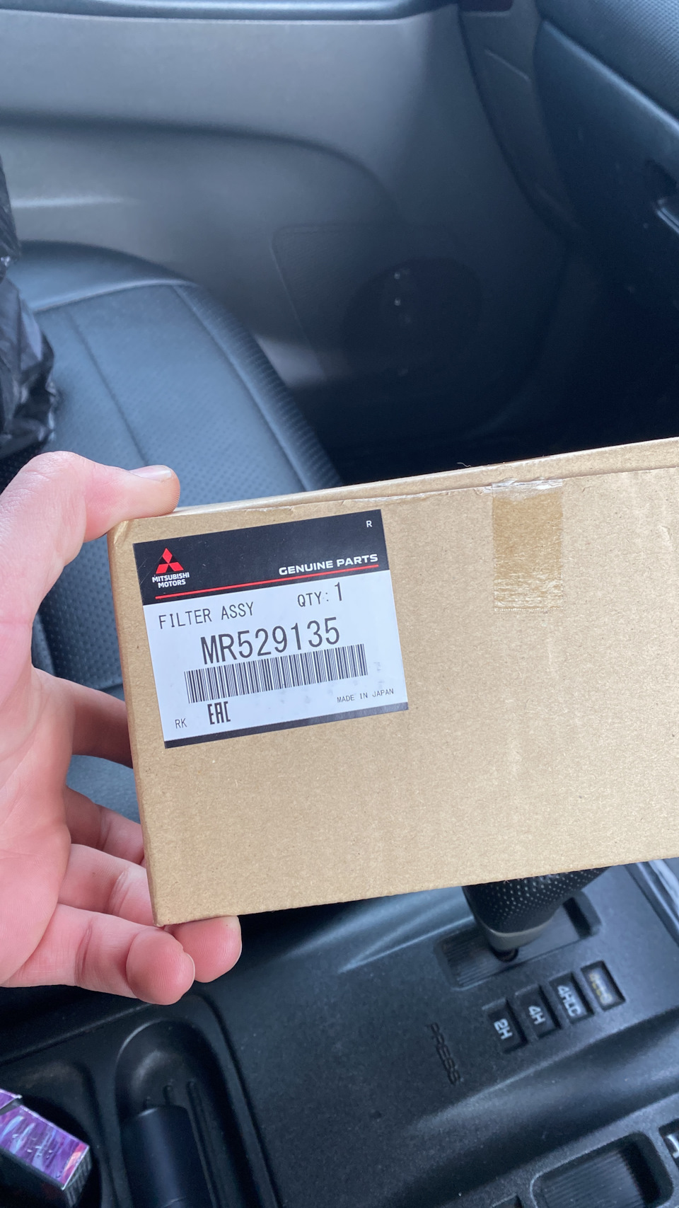 MR529135 ФИЛЬТР ТОПЛИВНЫЙ OEM Mitsubishi | Запчасти на DRIVE2