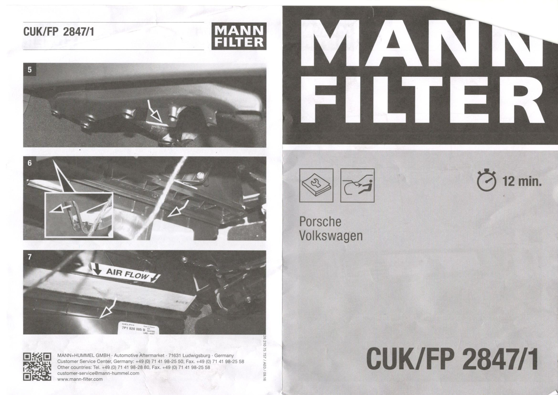 #3. Volkswagen Touareg NF — замена салонного фильтра — Volkswagen Touareg (2G), 3,6 л, 2014 года ...