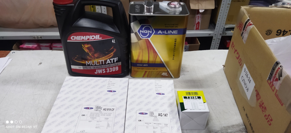 Маленькая запись) — Nissan Wingroad (Y12), 1,5 л, 2008 года | просто ...