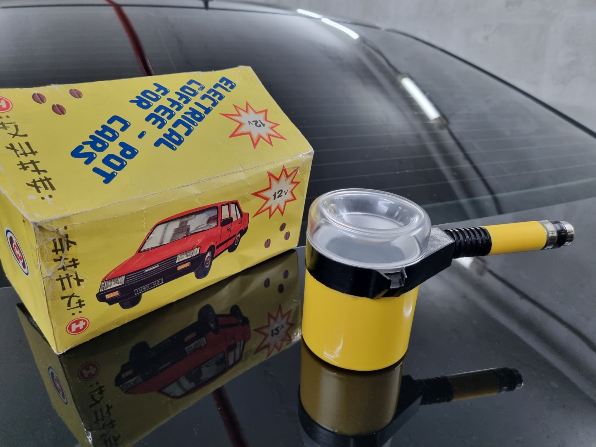 Автомобильная кофеварка СССР — Lada 21063, 1,3 л, 1991 года ...