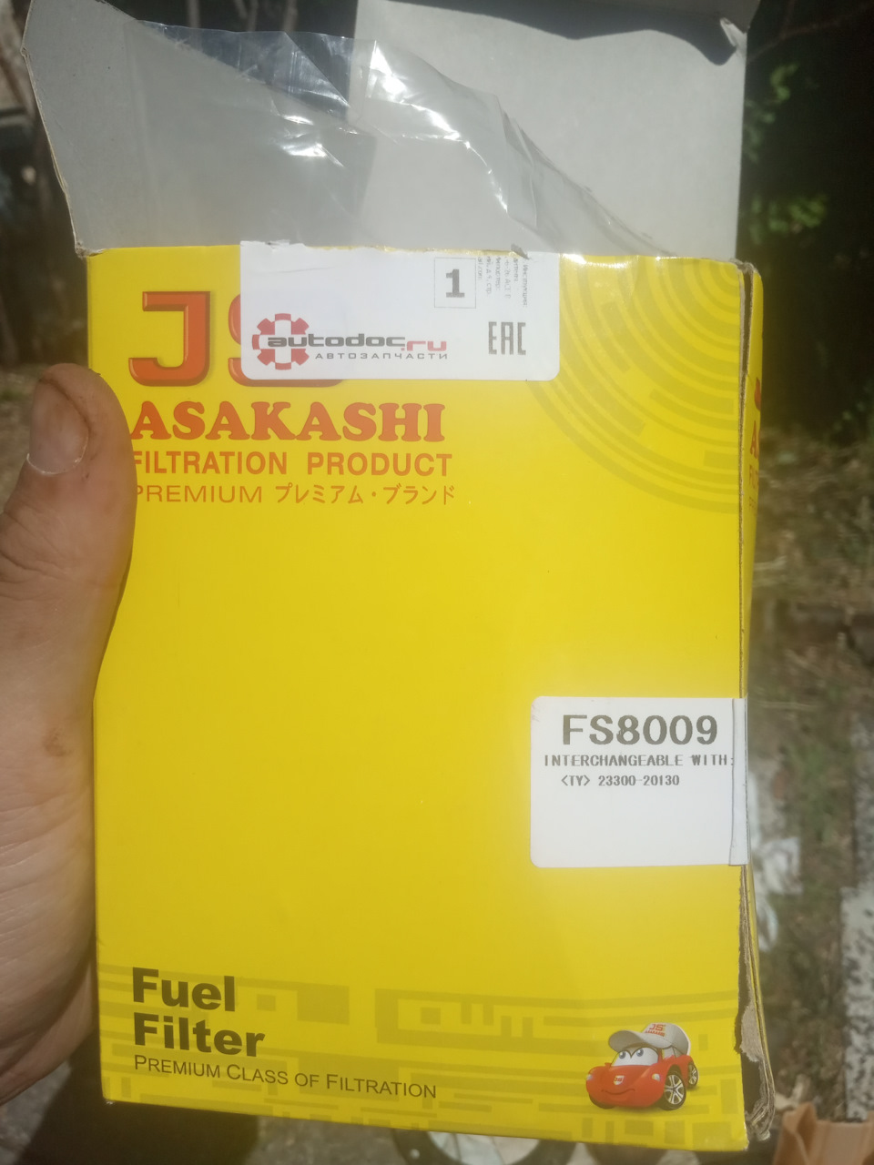 Замена фильтра в бензонасосе — Subaru Legacy (BL/BP), 2 л, 2004 года ...