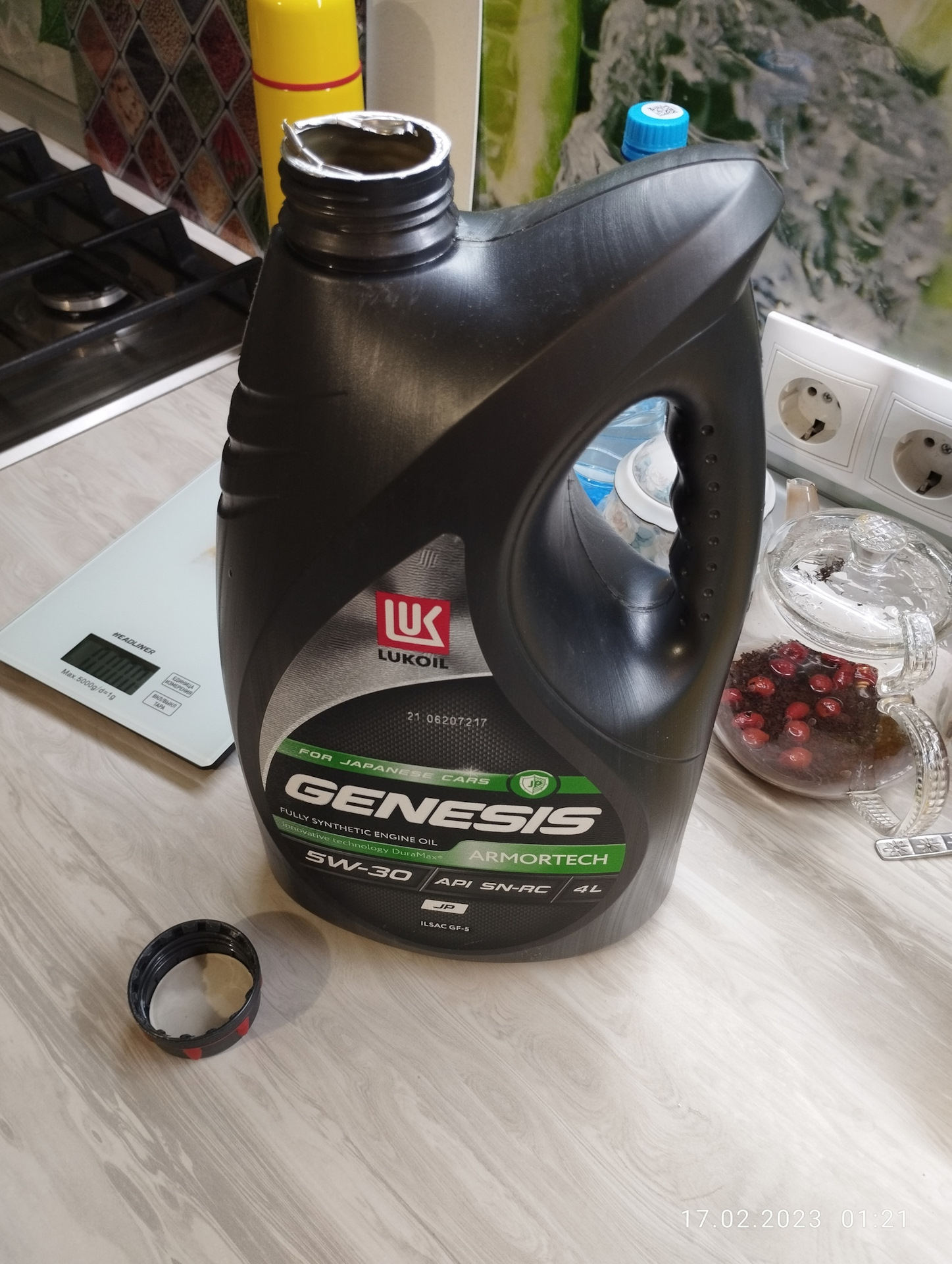 LUKOIL GENESIS ARMORTECH JP 5W-30 ILSAC GF-5 4л арт. 3149902 — Toyota ...