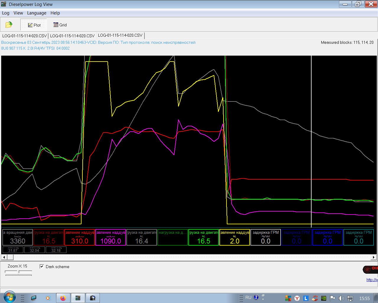 Диагностика наддува и откаты — Audi Q3 (1G), 2 л, 2012 года ...