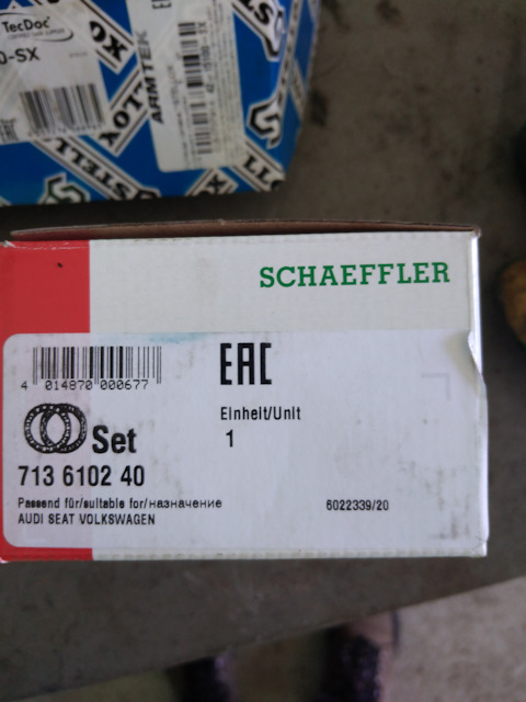 713610240 Комплект подшипника колеса FAG | Запчасти на DRIVE2