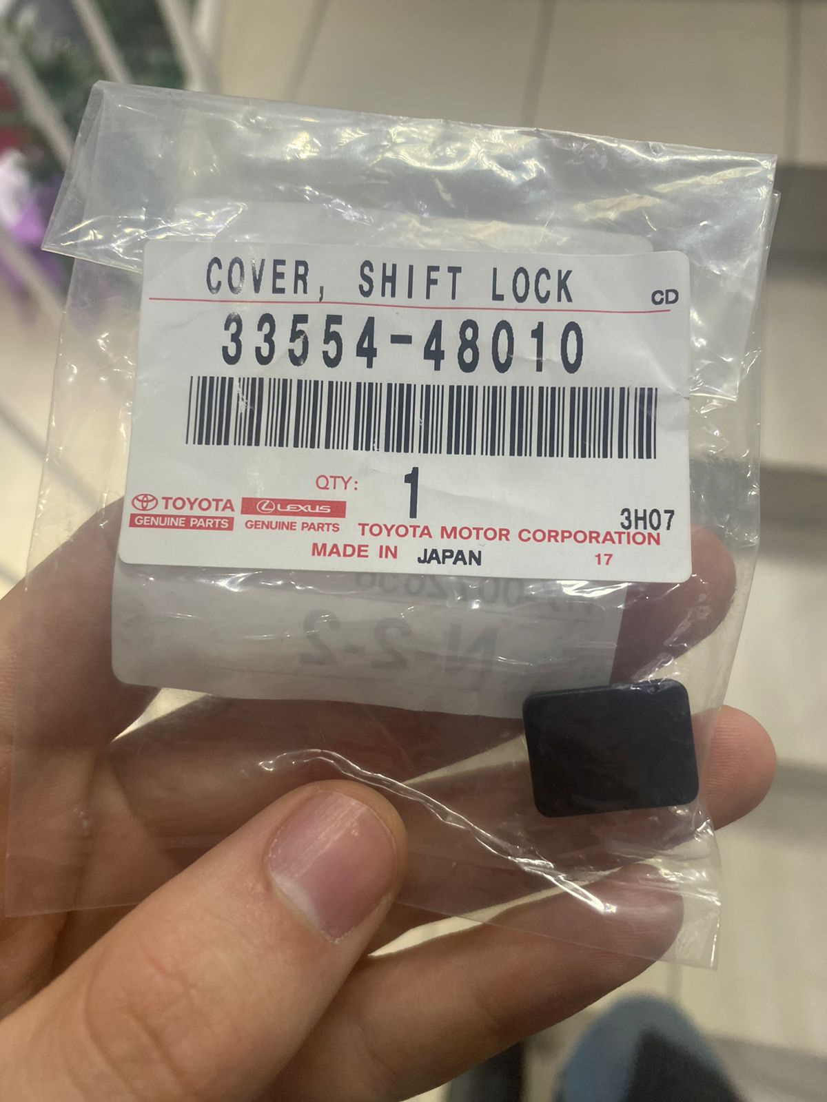 Мелочевка — Toyota Highlander (XU20), 3 л, 2001 года | просто так | DRIVE2