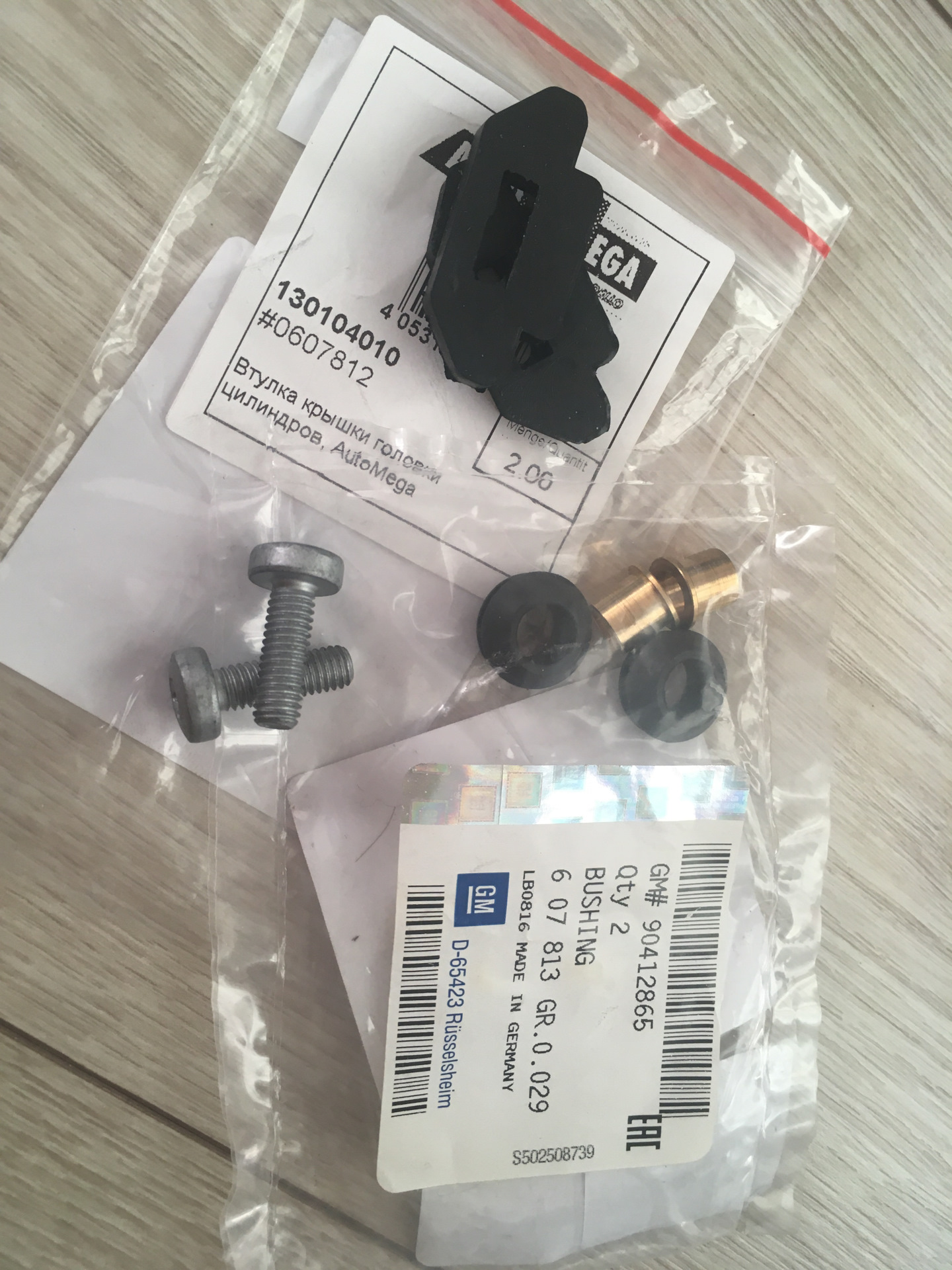 Обновляем тормоза, тех. жидкости и чуть полезных мелочей! — Opel Astra ...