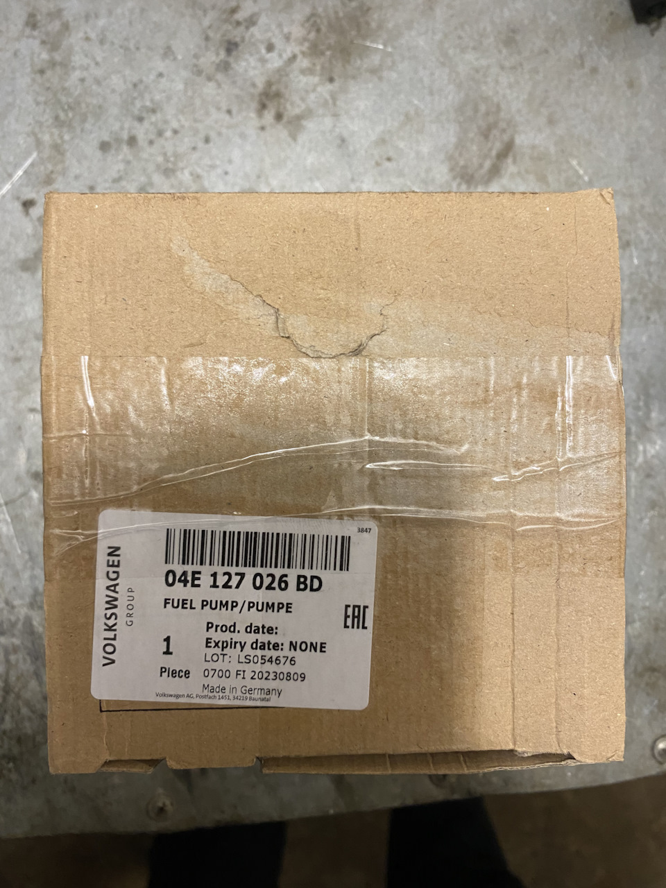 04E127026BD Топливный насос VAG | Запчасти на DRIVE2
