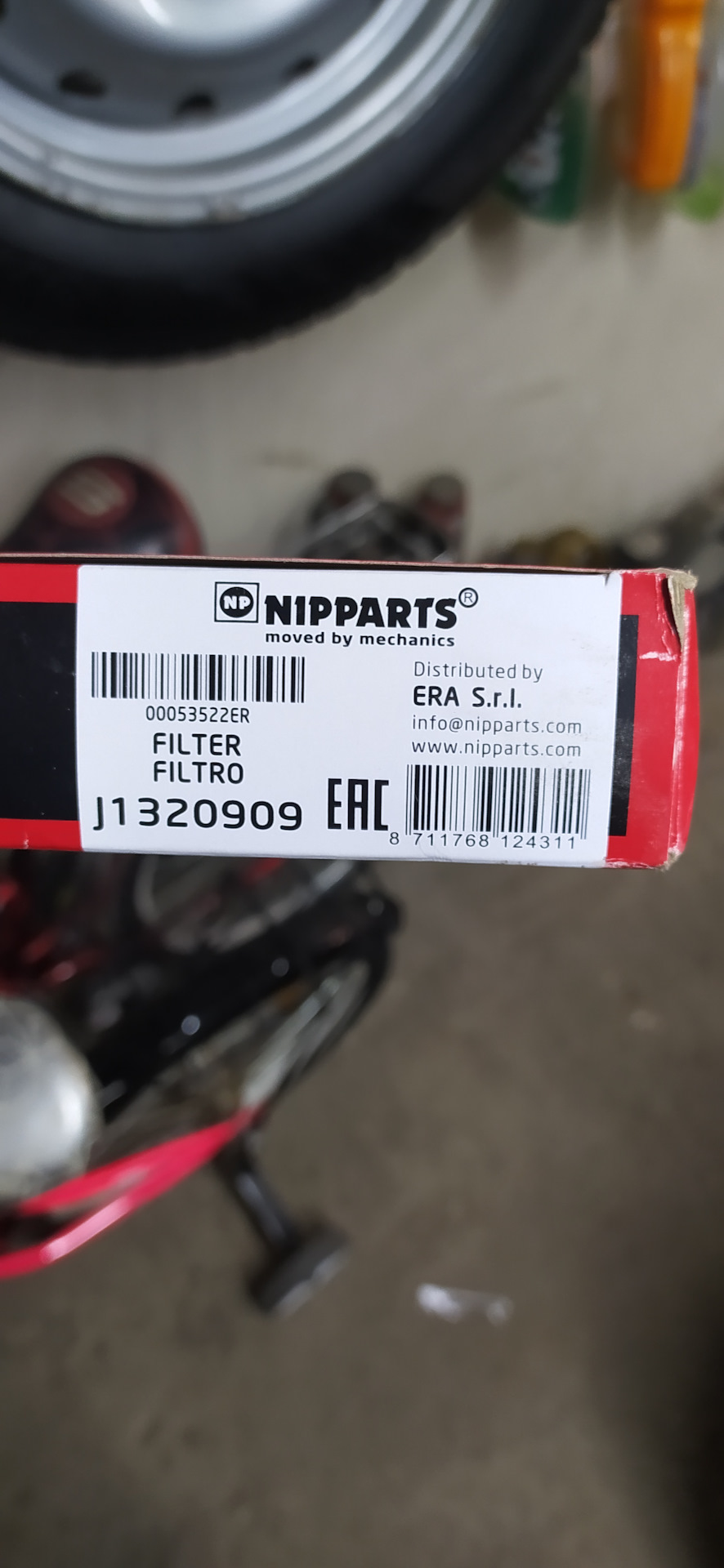 Масло ДВС, тормозные шланги, колодки, втулки — Chevrolet Lacetti SW, 1 ...