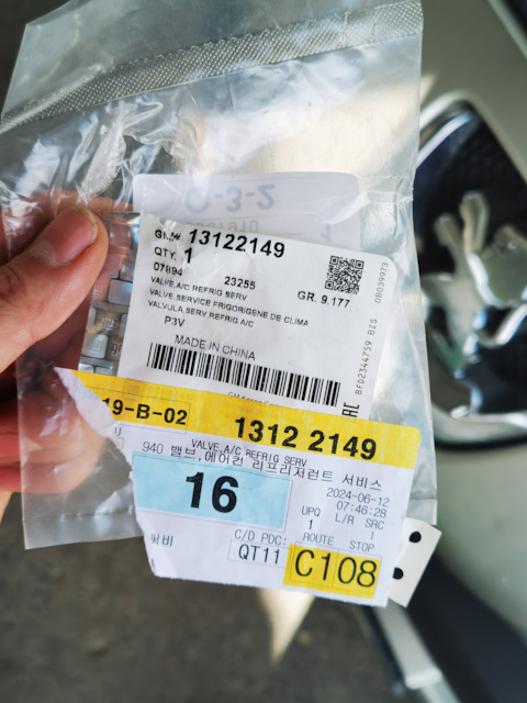 13122149 Клапан системы охлаждения GM | Запчасти на DRIVE2