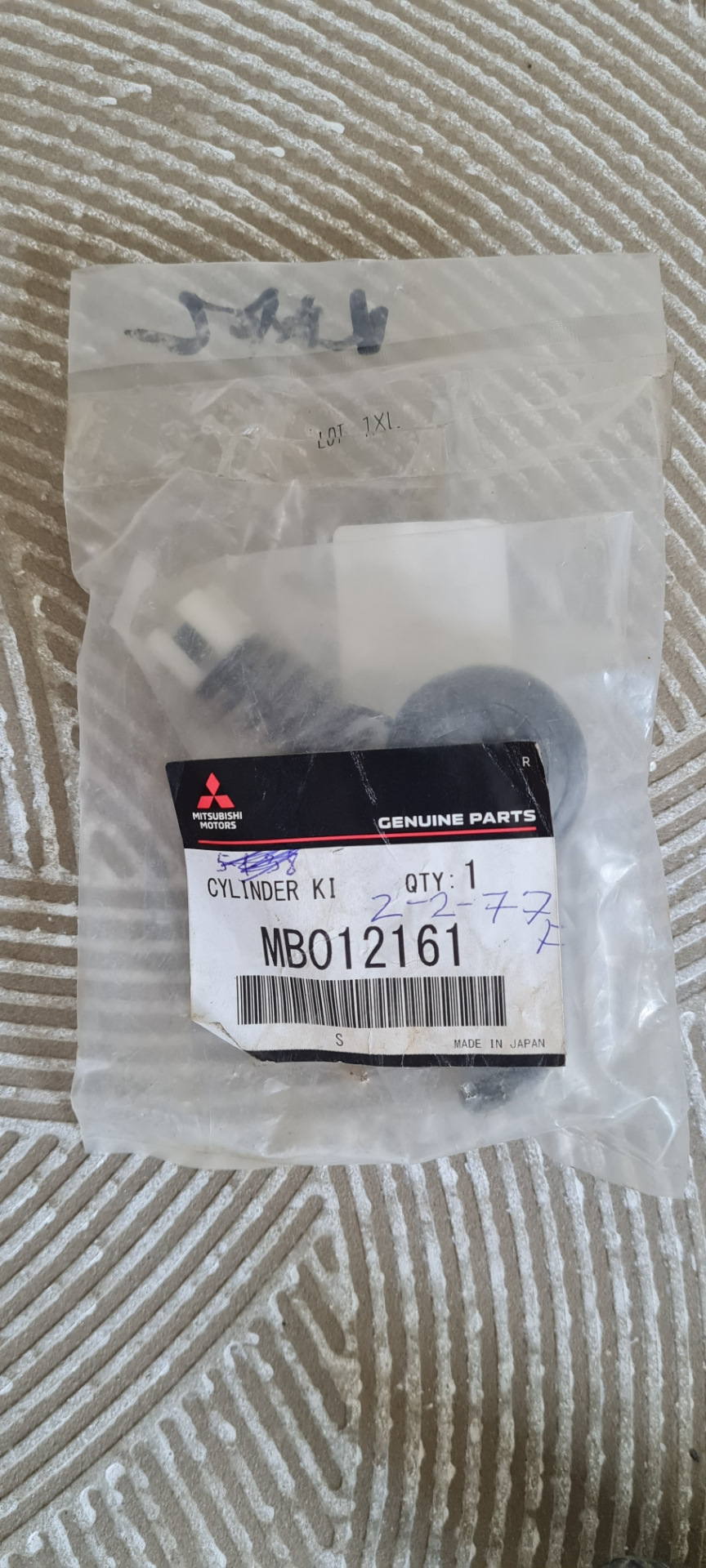 MB012161 Ремкомплект главного цилиндра сцепления Mitsubishi | Запчасти ...