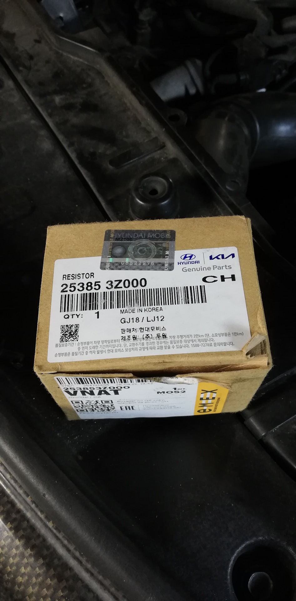 Отечественное КОМБО (Промежуточное ТО и диски TAYGA спустя 45000км ...