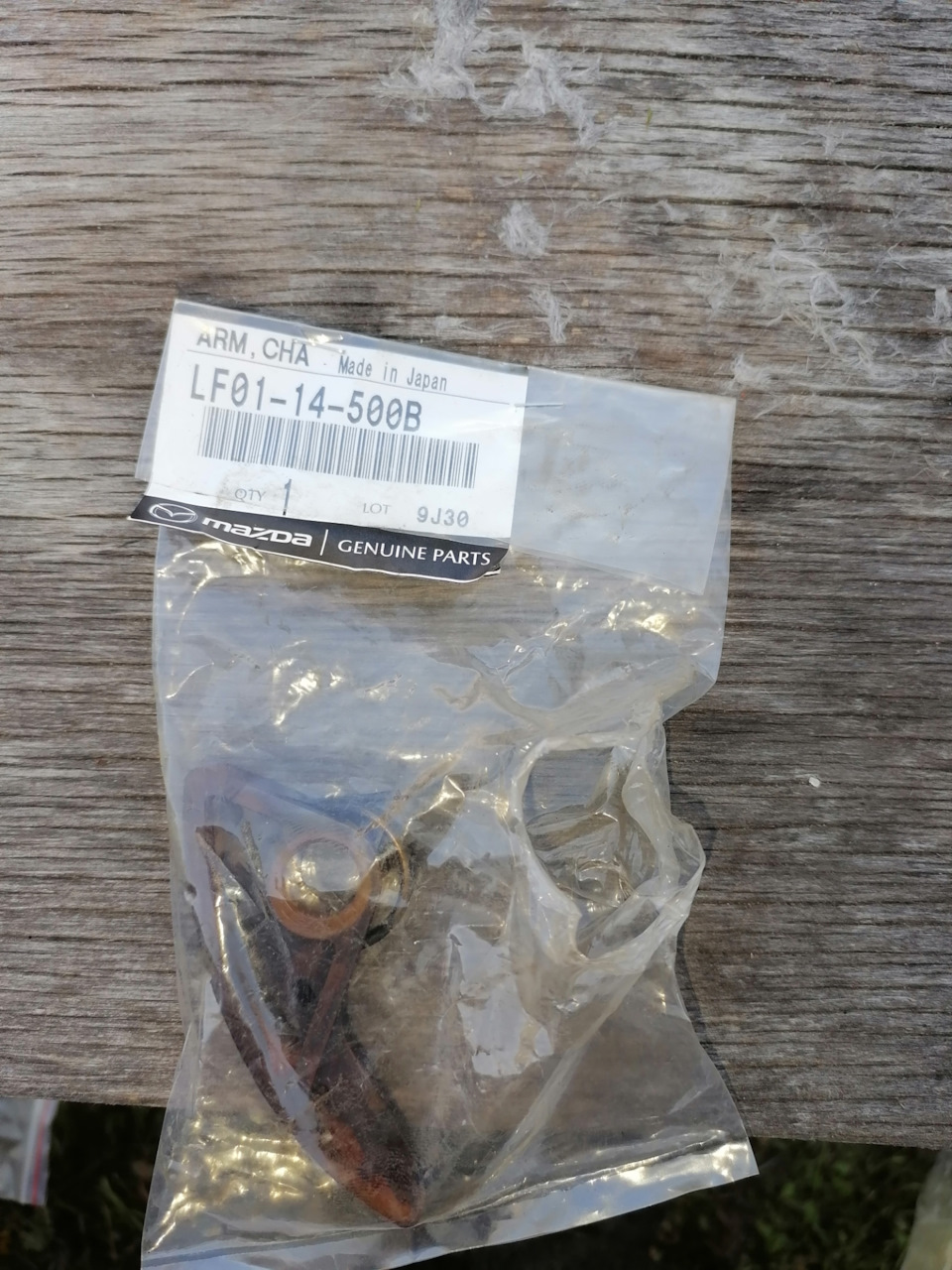 LF0114500B Комплект цепи ГРМ LF-VE, L8-DE MAZDA | Запчасти на DRIVE2