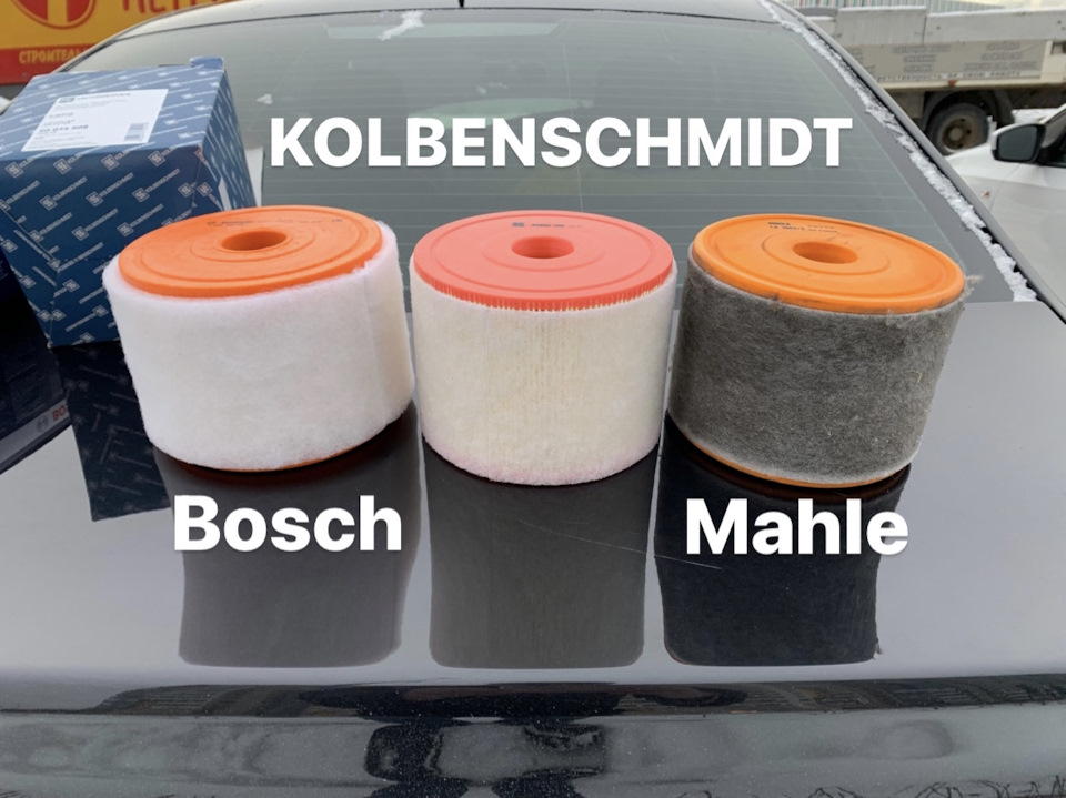 №32 — Сравнение трех воздушных фильтров: Mahle, Bosch и Kolbenschmidt ...