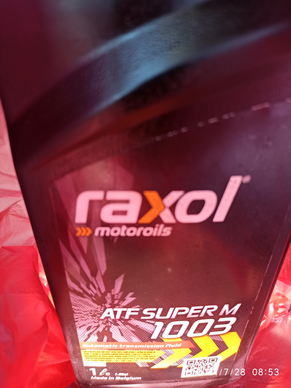 Замена масла ГУР — Renault Logan (2G), 1,6 л, 2016 года | плановое ТО ...