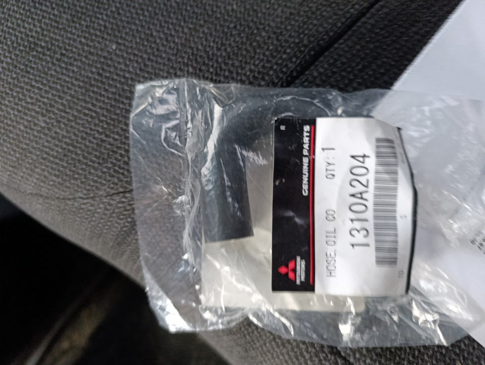 Замена патрубка охлаждения (новогодний нежданчик) — Mitsubishi Pajero ...