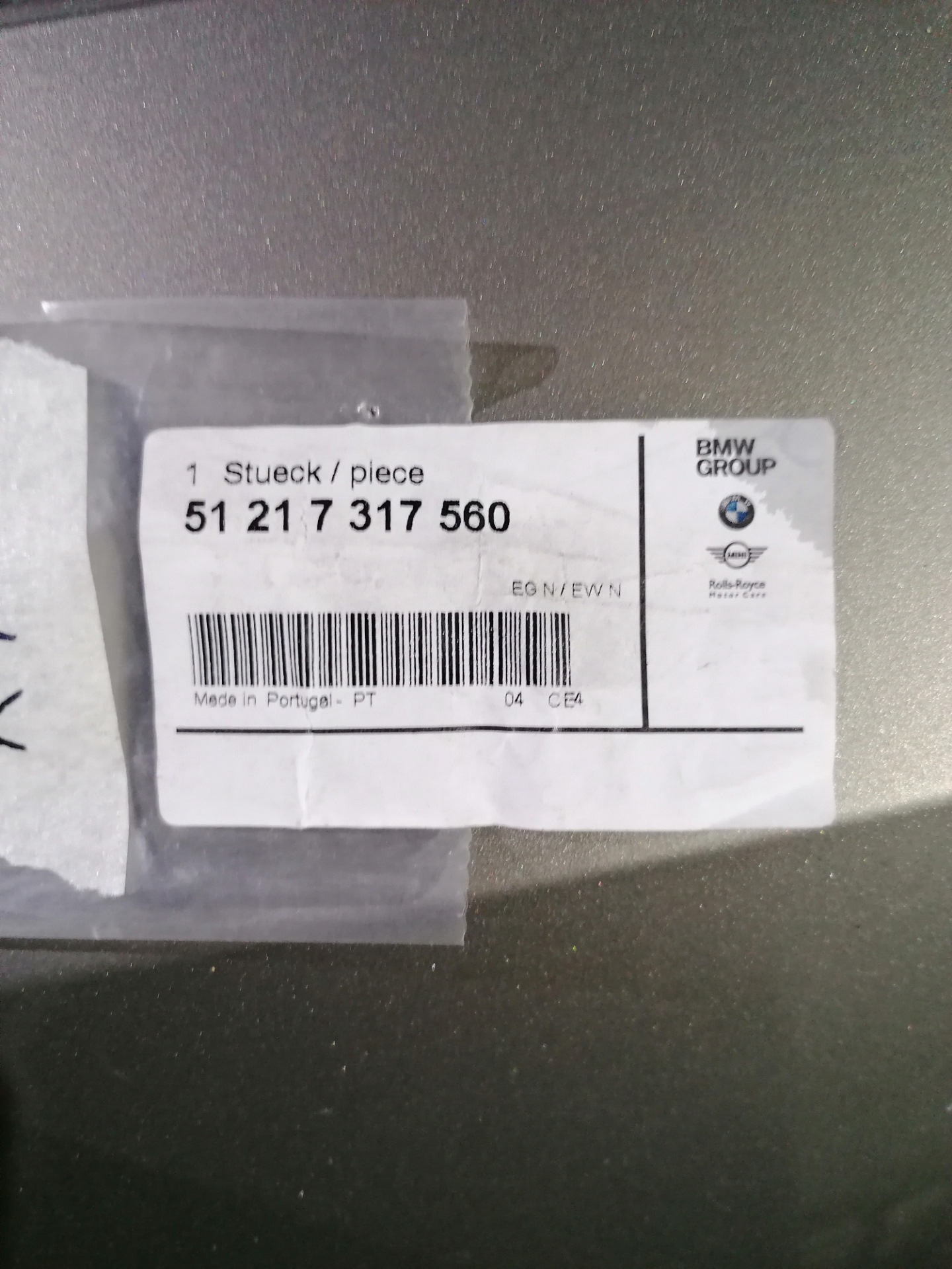 Трос наружней ручки двери водителя — BMW X5 (E70), 3 л, 2007 года ...