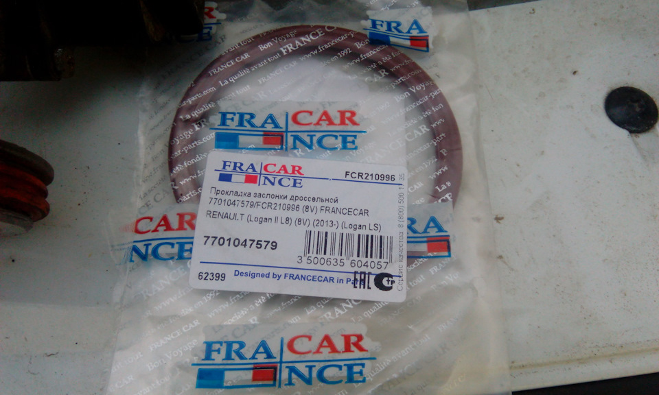 Исправление найденного. Кольцо дросселя. — Lada Ларгус, 1,6 л, 2013 ...