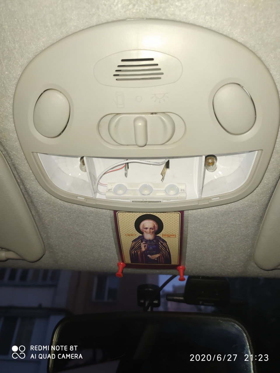 Освещение салона — Lada Калина Универсал (1G), 1,6 л, 2012 года ...