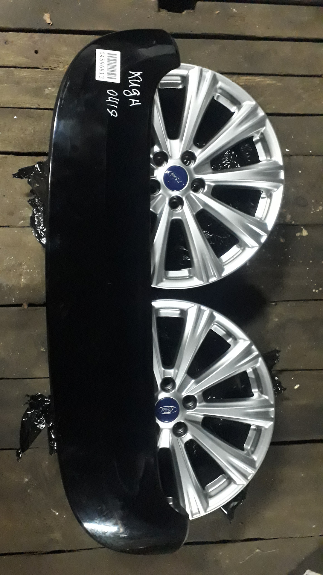 Новогодние подарки. — Ford Kuga (2G), 2,5 л, 2017 года | стайлинг | DRIVE2