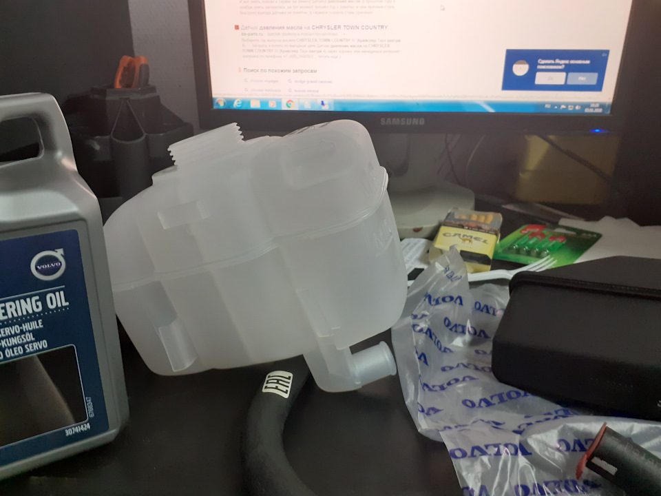 Очередня кучка зч. — Volvo S80 (1G), 2,9 л, 2002 года | просто так | DRIVE2