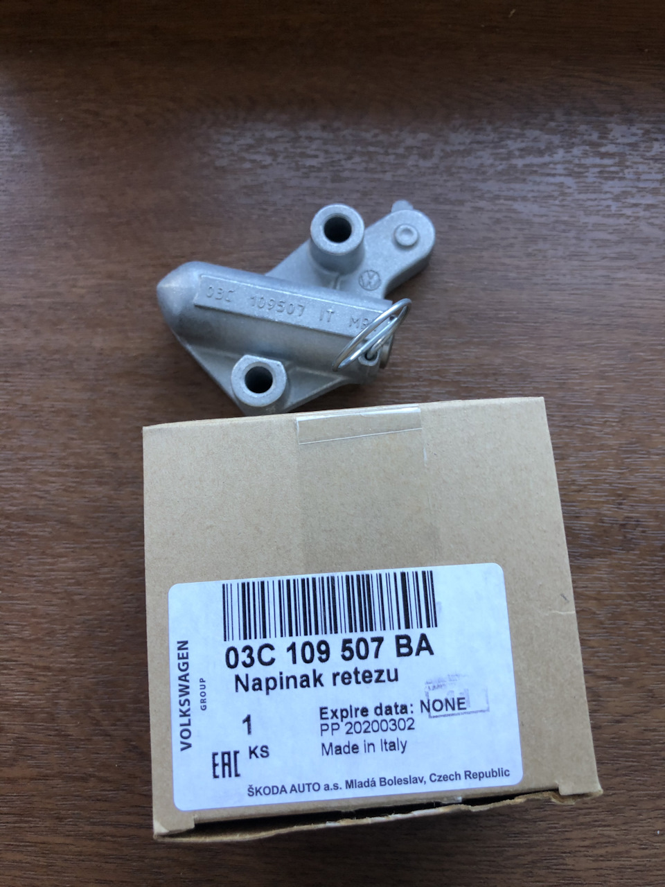 Замена цепи ГРМ — Volkswagen Tiguan (1G), 1,4 л, 2013 года | плановое ...