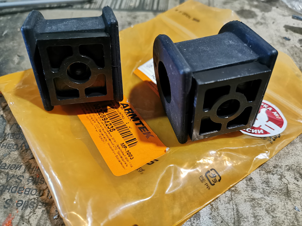 MP1003 Втулка стабилизатора MASUMA | Запчасти на DRIVE2