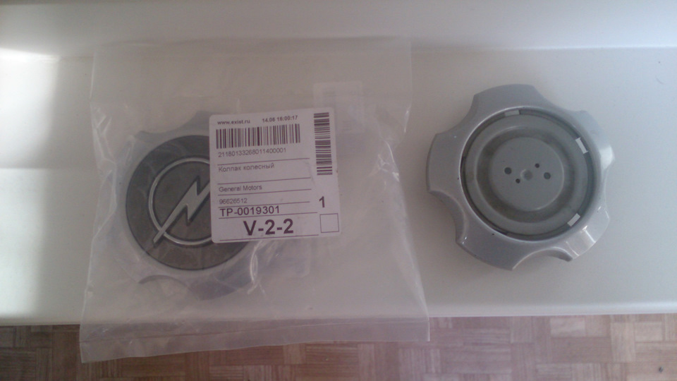 Кому то может и пригодиться. — Opel Antara, 3,2 л, 2008 года ...