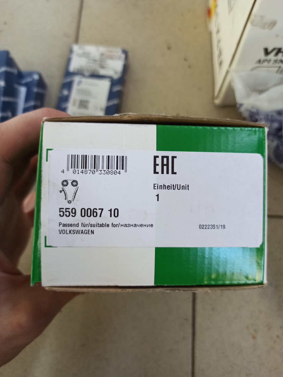 559006710 Комплект цепи INA | Запчасти на DRIVE2