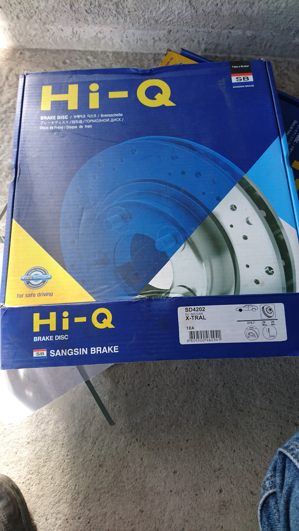 Передние тормозные диски, колодки — под замену! — Nissan X-Trail I (t30 ...