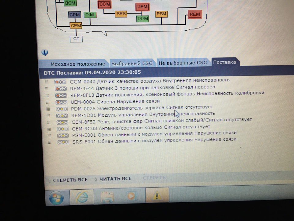 Новые диски на мою гонку Melber kba 41795 — Lada 2106, 1,6 л, 2004 года | колёсные диски | DRIVE2