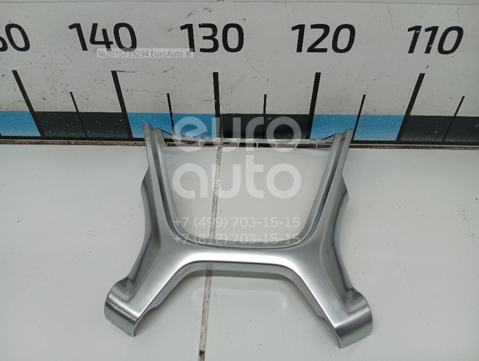 31390457 Накладка Volvo | Запчасти на DRIVE2