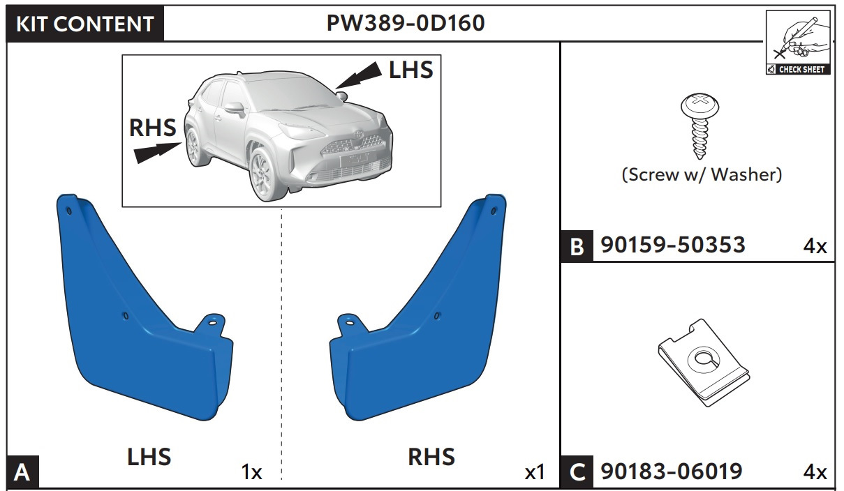 Брызговики для Toyota Yaris Cross — DRIVE2