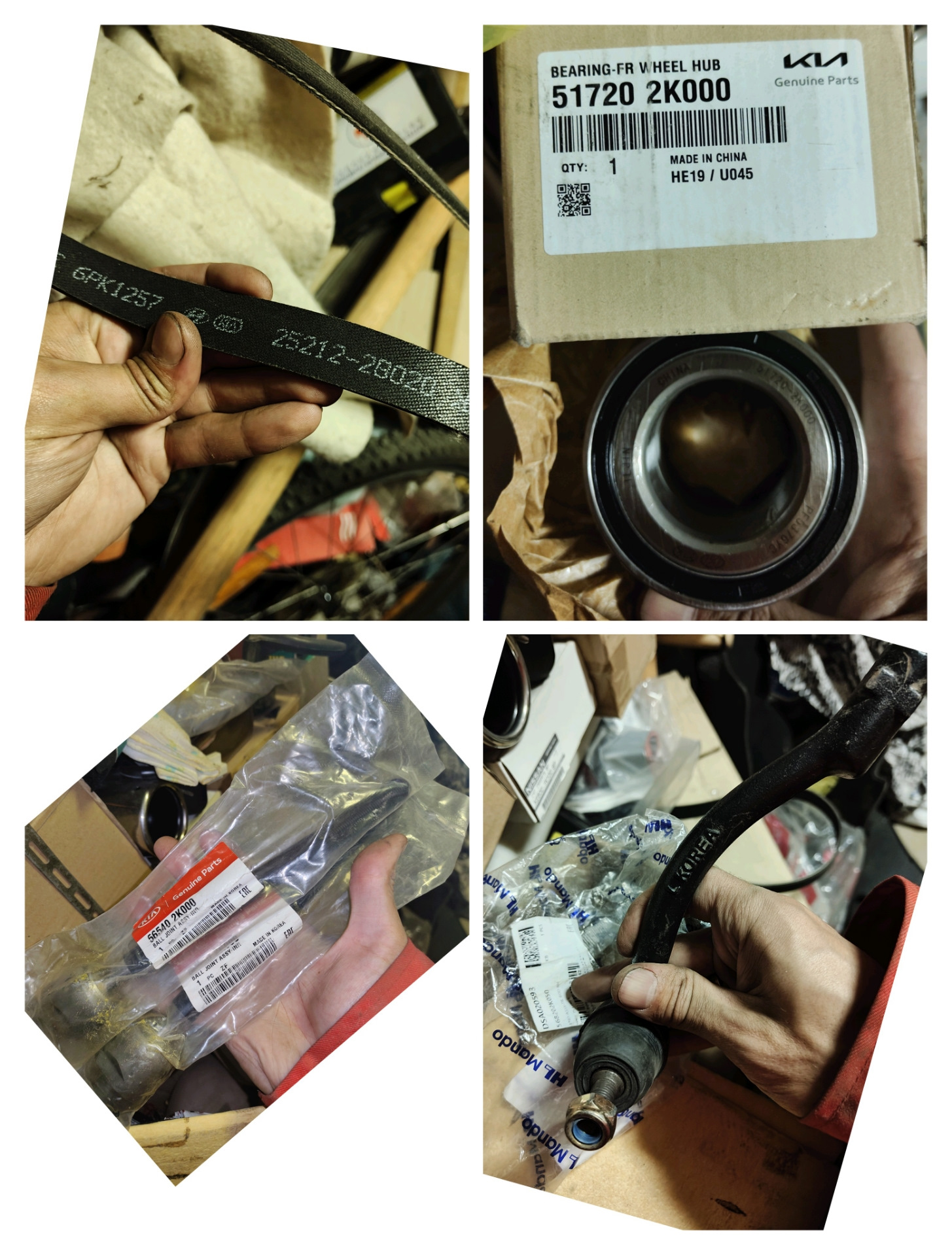 Остатки былой роскоши — KIA Soul (1G), 1,6 л, 2011 года | аксессуары ...