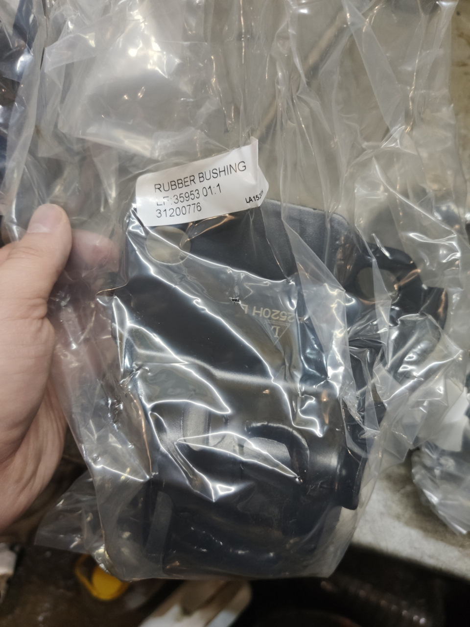 31200776 Шарнир независимой подвески / поворотного рычага Volvo ...