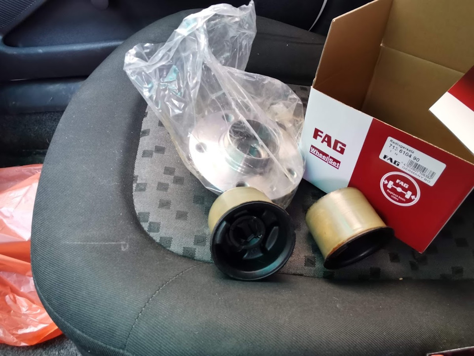 713610490 Комплект подшипника колеса FAG | Запчасти на DRIVE2