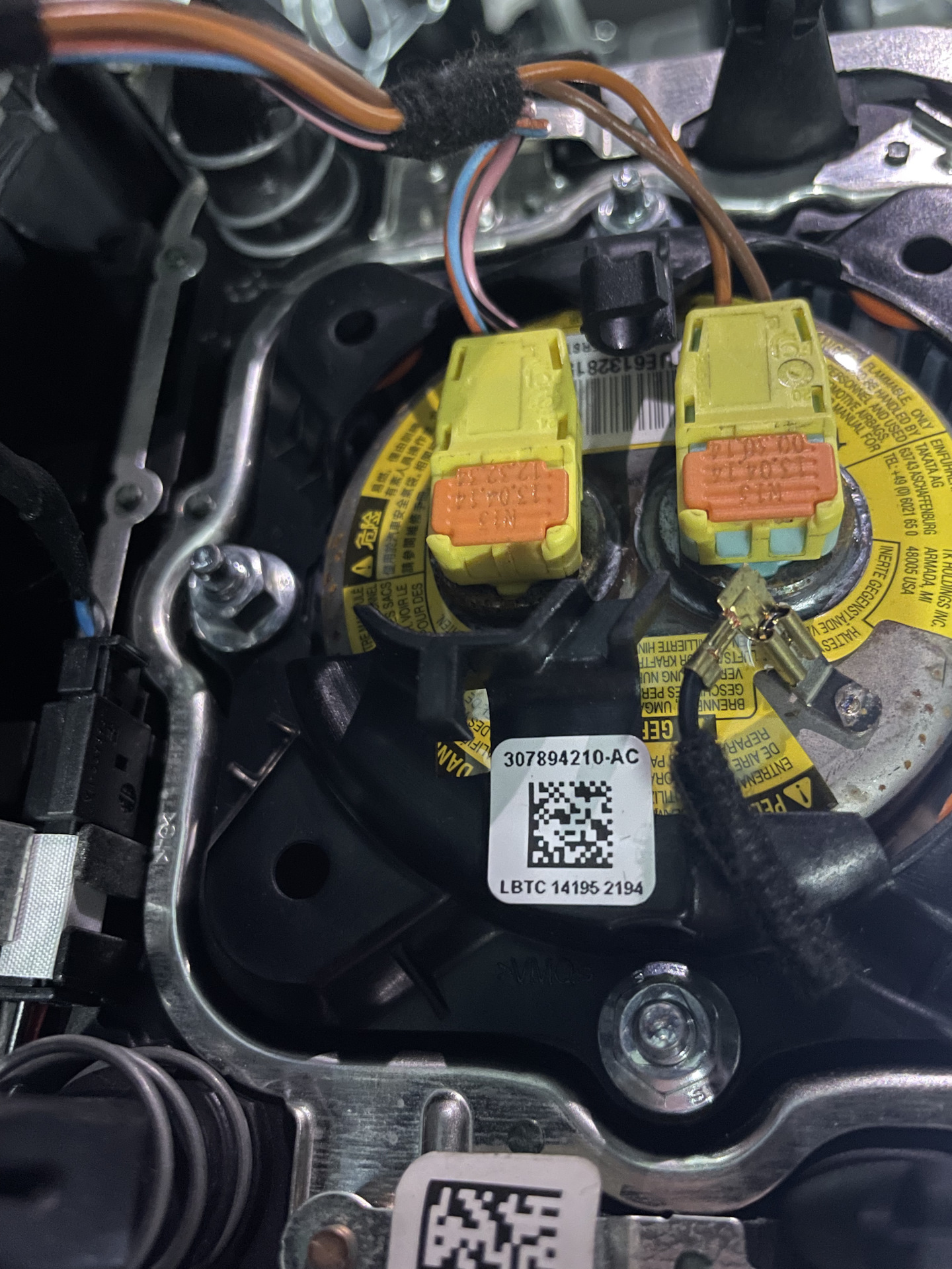 Ошибка B0002-13 (решение) + ремонт шайбы Range Rover L405 — Land Rover ...