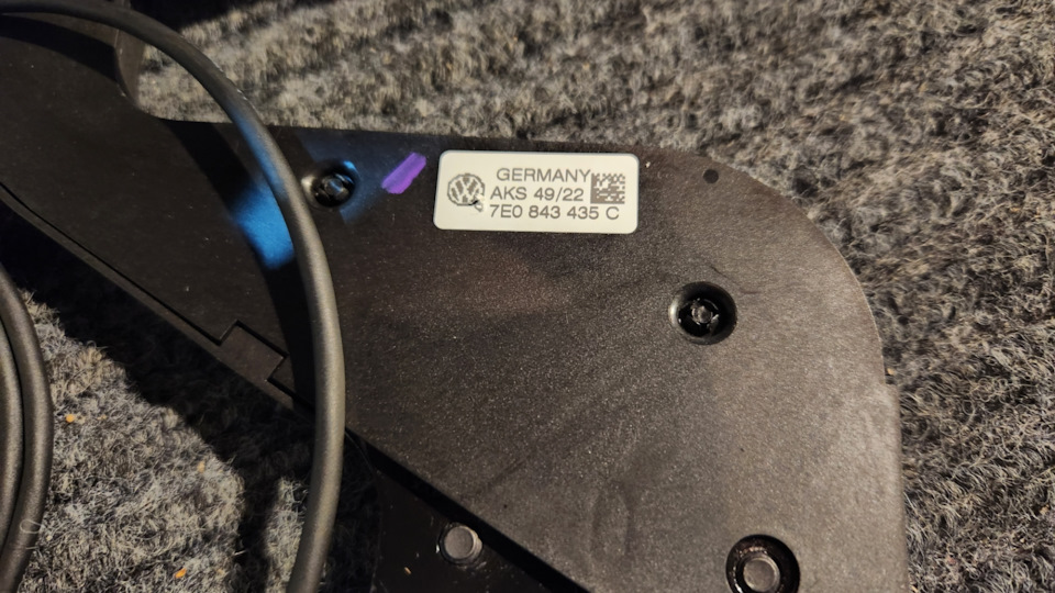 Верхняя и нижняя петля электросдвижки + музончик — Volkswagen Multivan ...