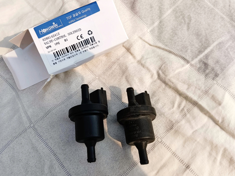 0280142412 Клапан вентиляции топливного бака BOSCH | Запчасти на DRIVE2