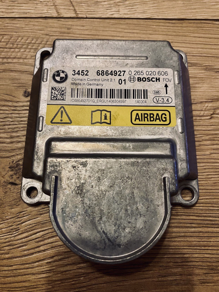 Блок BMW ICM 3.4 LCI (Рестайлинг) на BMW 5 series Touring (F11), BMW 7 ...