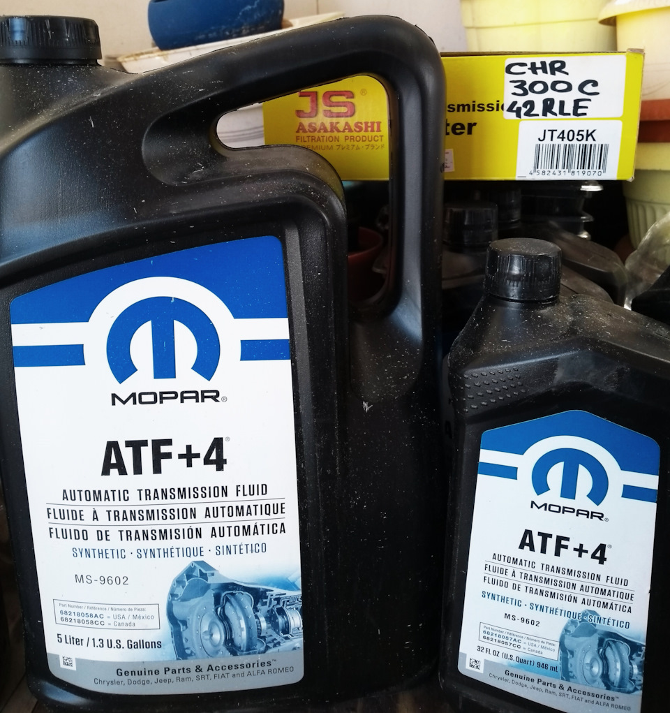 68218057AC Масло трансмиссионное ATF+4 Mopar Chrysler | Запчасти на DRIVE2