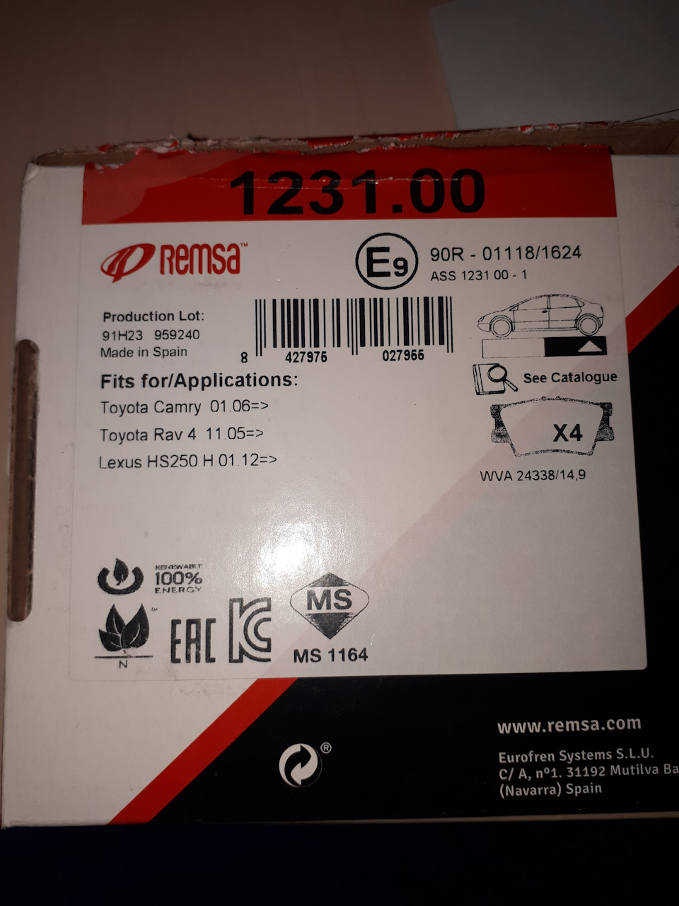 Замена задних колодок, заслонка, винс wynns, пыльники з/с raw4 lll ...