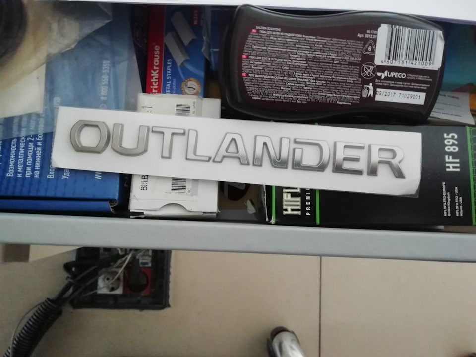 HF895 Масляный фильтр HIFLOFILTRO | Запчасти на DRIVE2