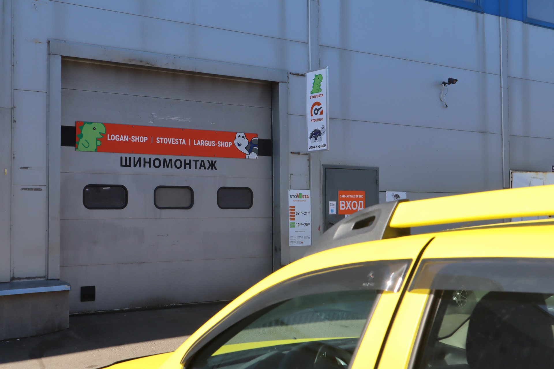 Замена задних колодок и тормозных цилиндров — Renault Duster (1G), 1,5 ...