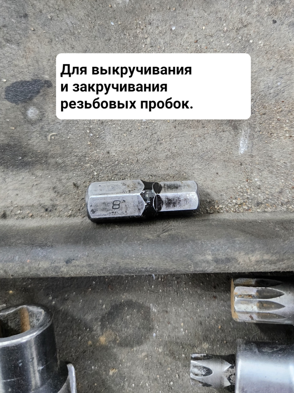 Замена масла в роботе Getrag 7DCT300 (GD7-F32AG) — BMW 2 series Active ...