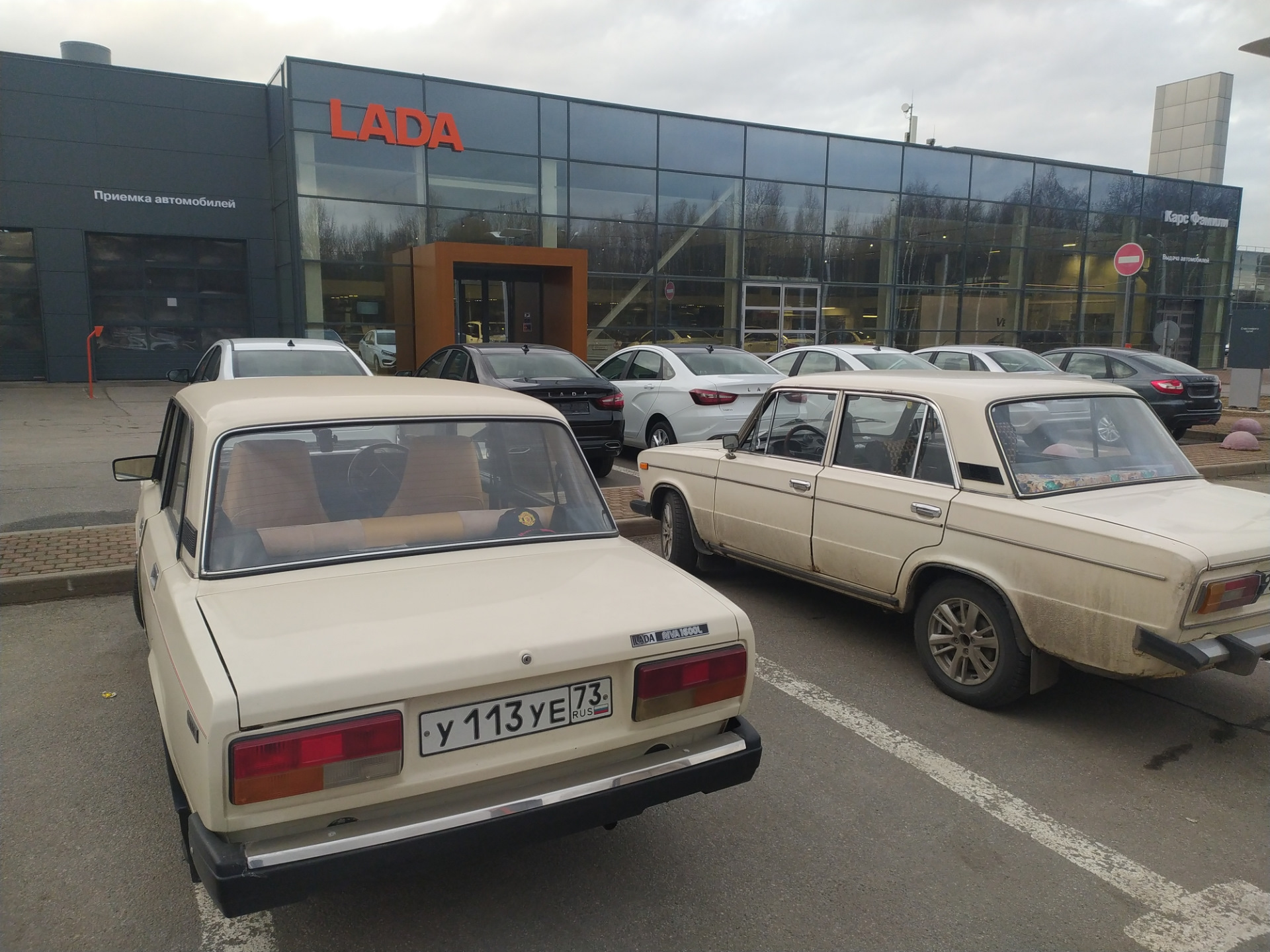 Фото салона — Lada Riva GLS, 1,6 л, 1988 года | фотография | DRIVE2