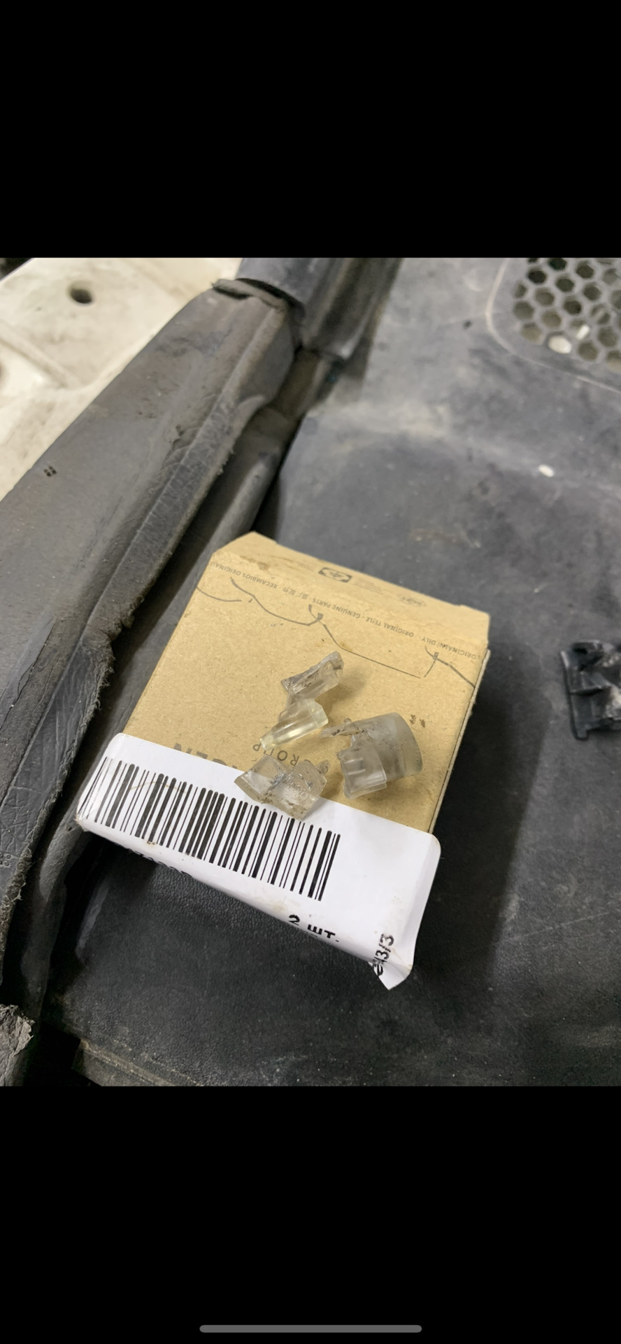 Небольшое обслуживание — Audi A7 Sportback (1G), 3 л, 2011 года | визит ...